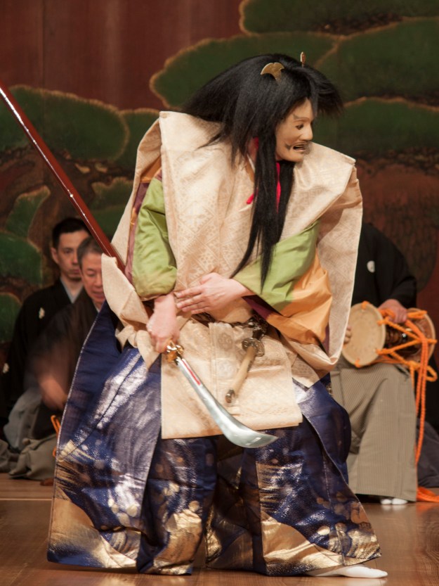 Funa Benkei | The International Noh Institute