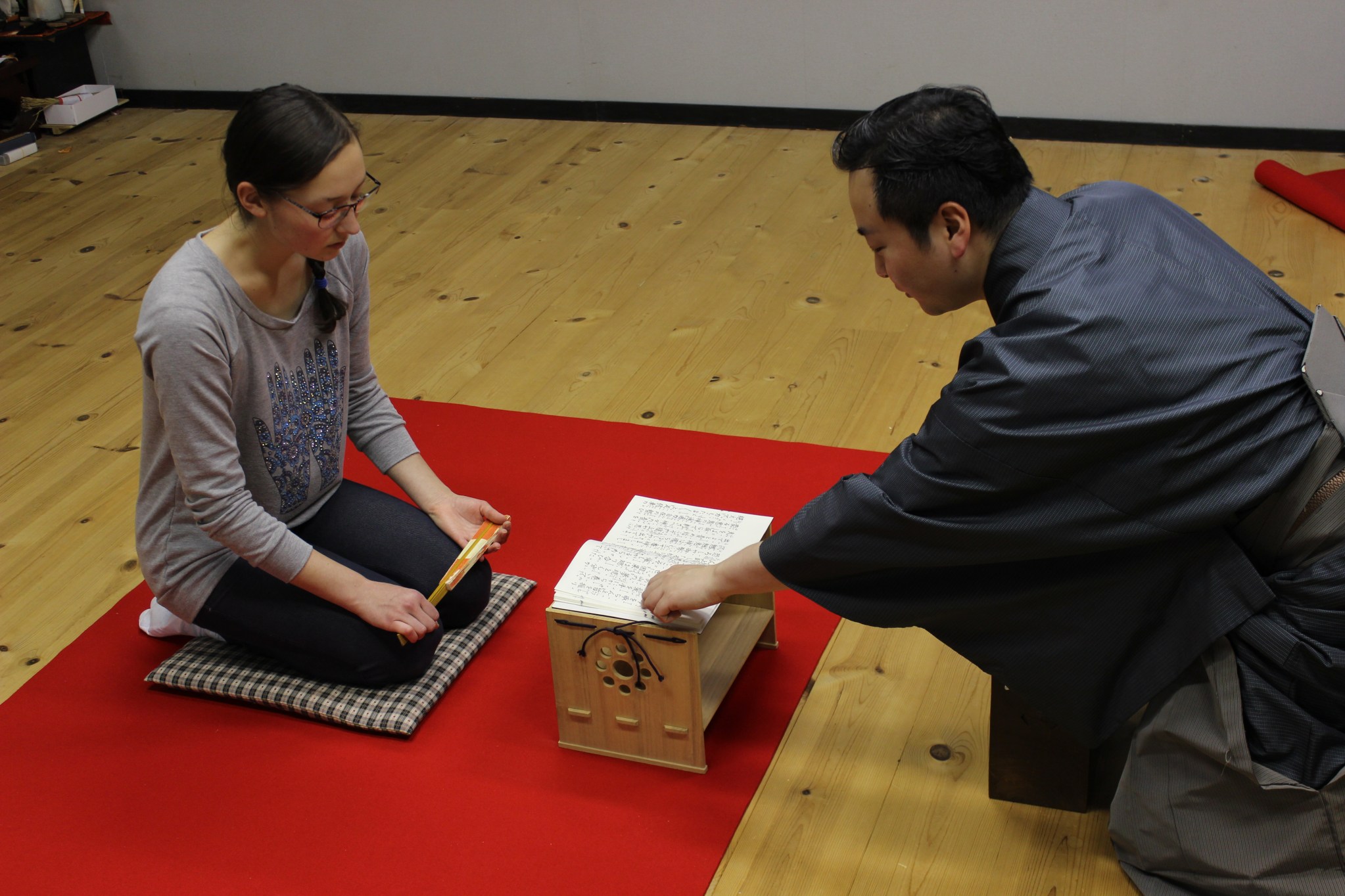 Noh chant and dance | The International Noh Institute