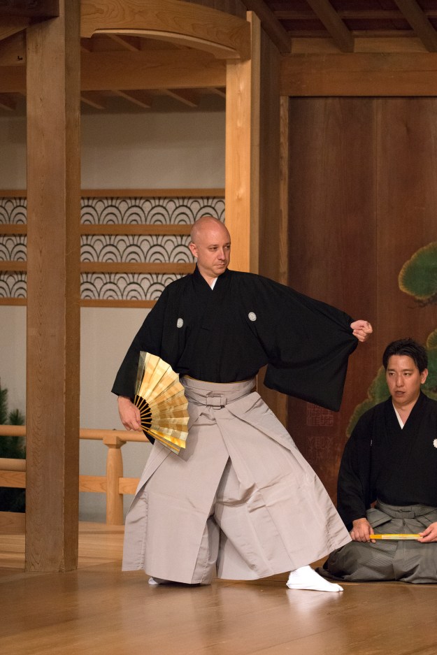 Photos from the 2016 Kei’un-kai INI Taikai Gala Recital | The ...
